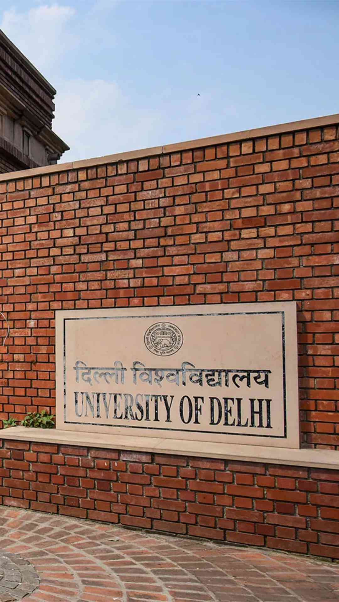 Delhi University East and West Campus